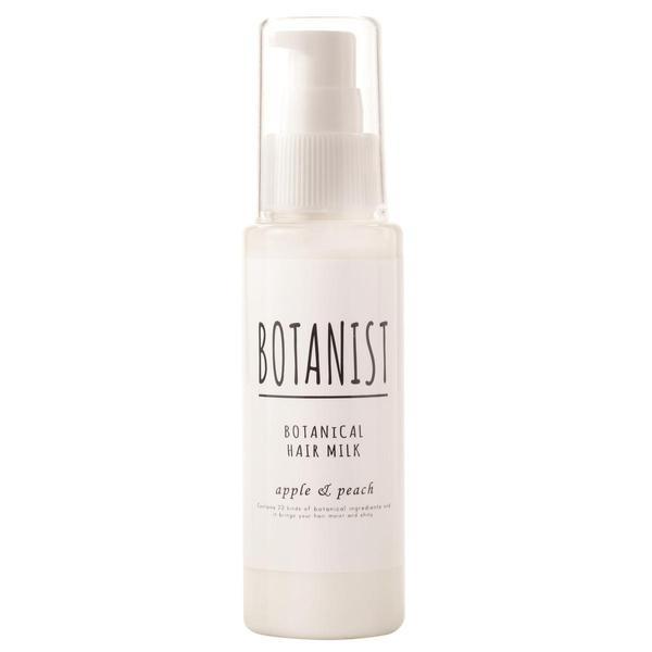 Botanist - Apple & Peach Hair Milk (smooth) 80ml | LookMazing