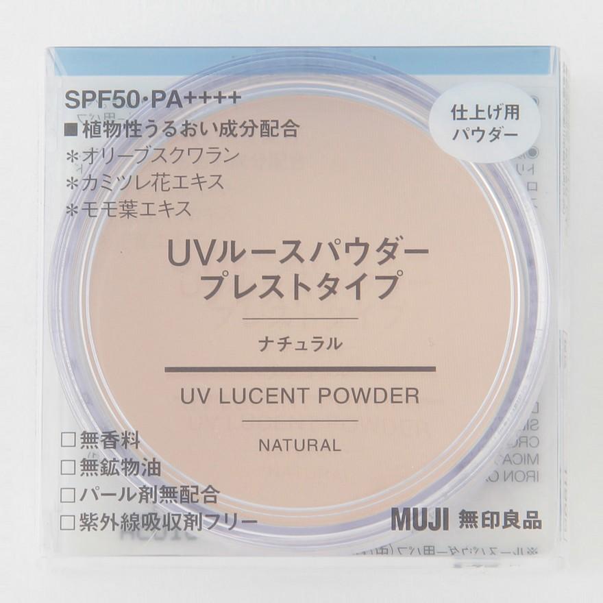 Muji - Uv Lucent Powder Natural Spf 50 Pa++++ (natural) 10g | LookMazing